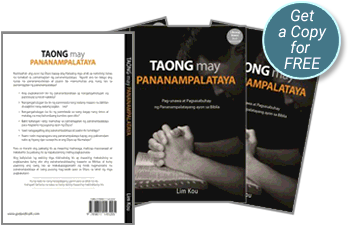 Featured Literature - Christian Growth Ministries